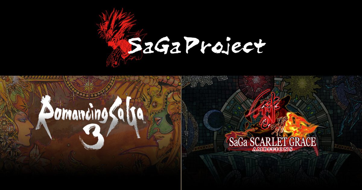 🔥 Tous les jeux de la série SaGa