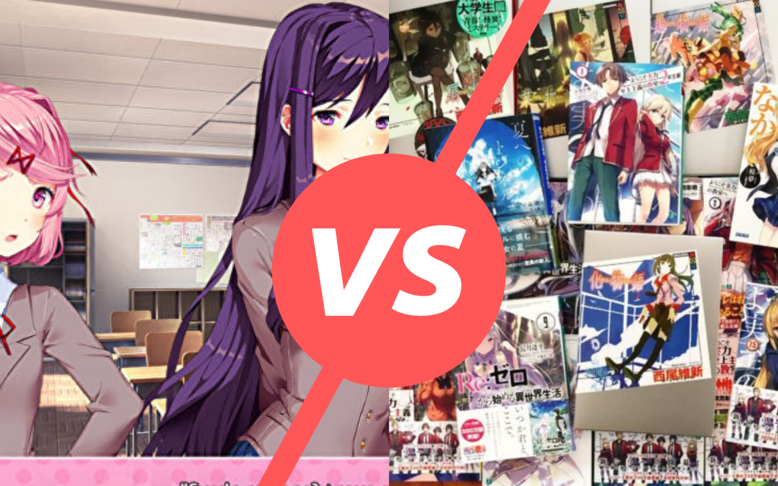 📚 Quelle est la différence entre light novel et visual novel [GUIDE]