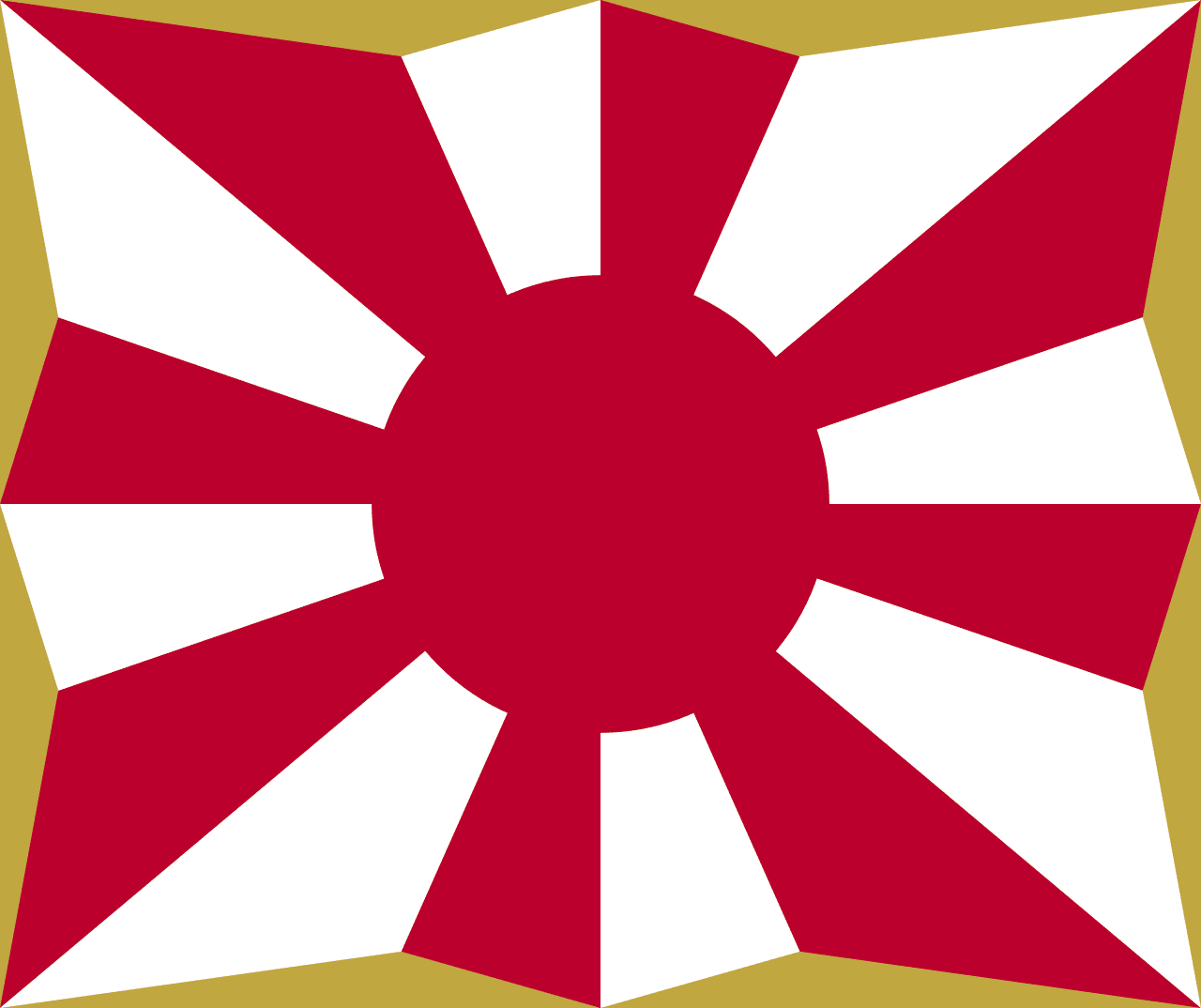 🇯🇵 Drapeaux des Forces japonaises d'autodéfense et armée/marine ...