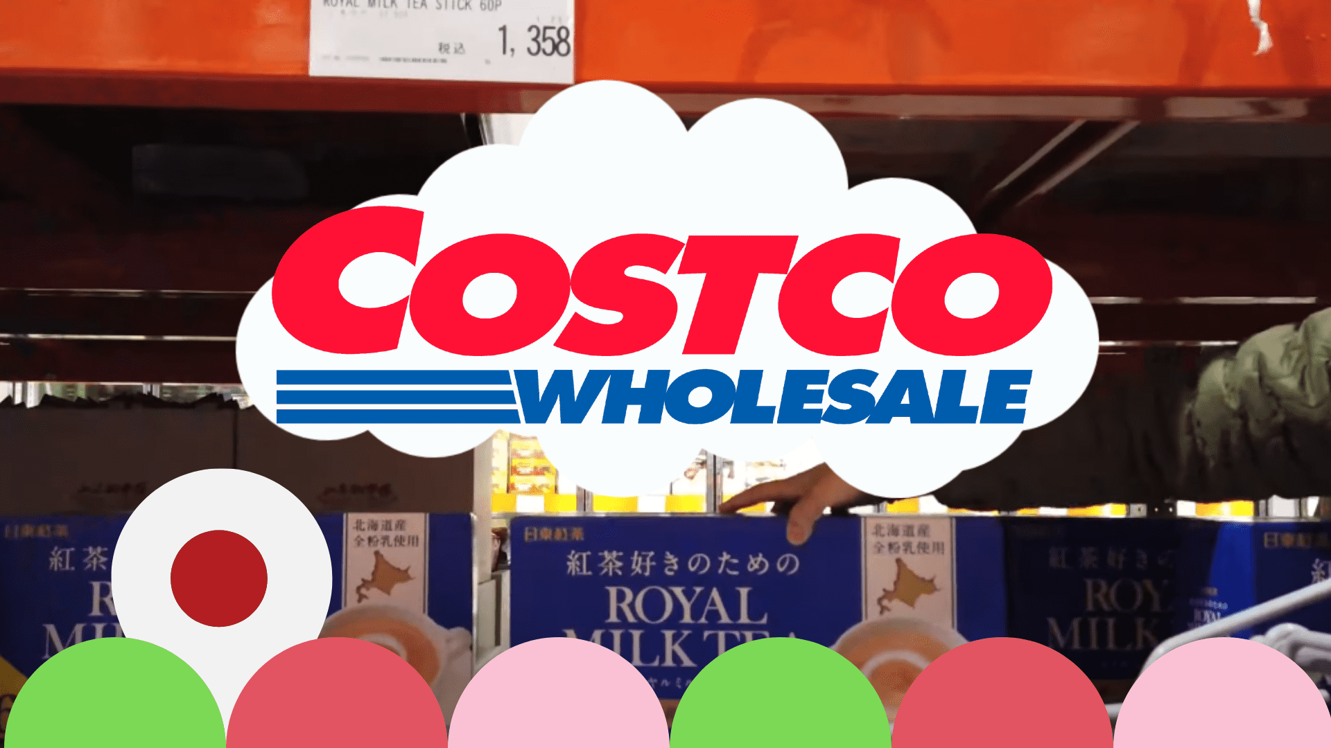 🛒 Costco Japon [GUIDE]