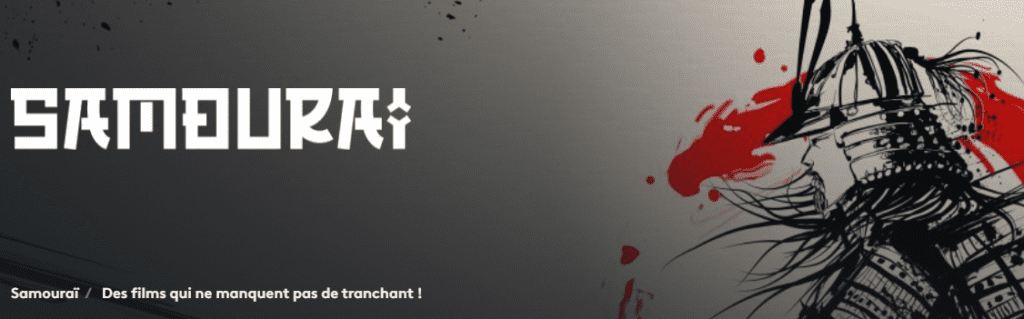 ⚔️ Sélection de films gratuits sur les samouraïs [BON PLAN]