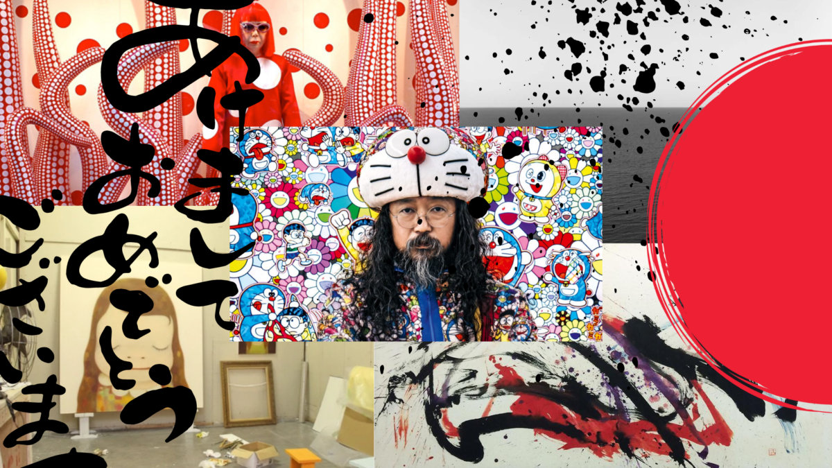 🇯🇵 Les 8 artistes contemporains japonais à ne pas louper