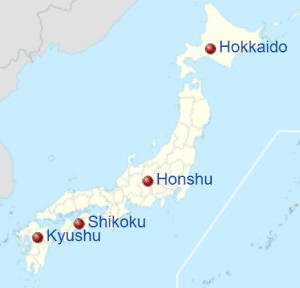 🗾 Liste des 100 principales îles du Japon