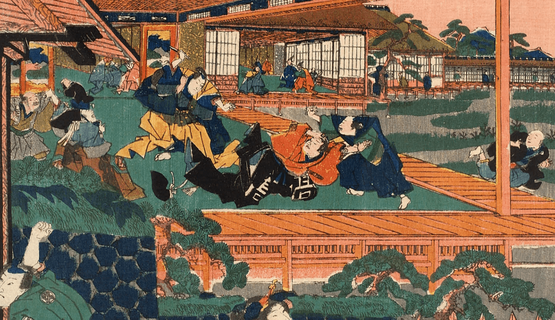 ⛩️ La vengeance des 47 Ronin : l'incident d'Ako