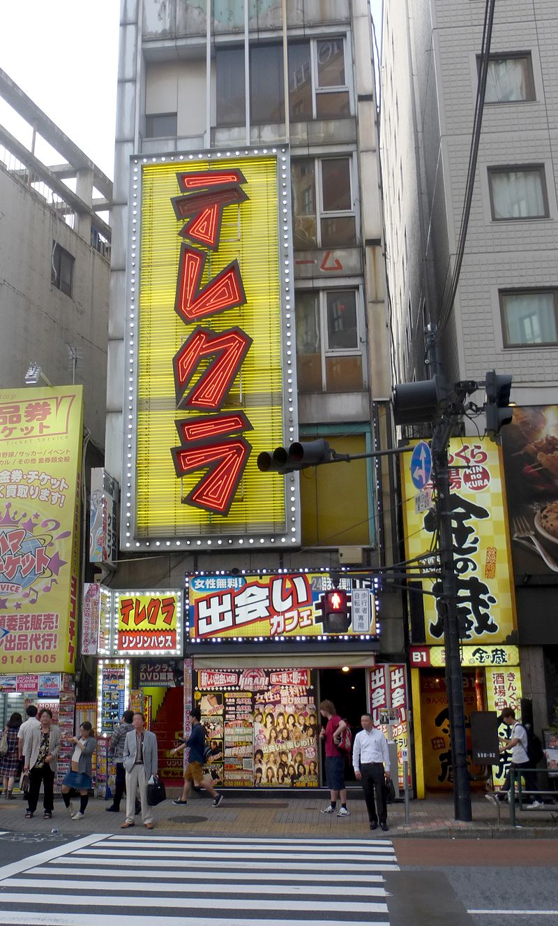 📞 Qu'est ce que l'enjo kosai, fléau de la prostitution au Japon