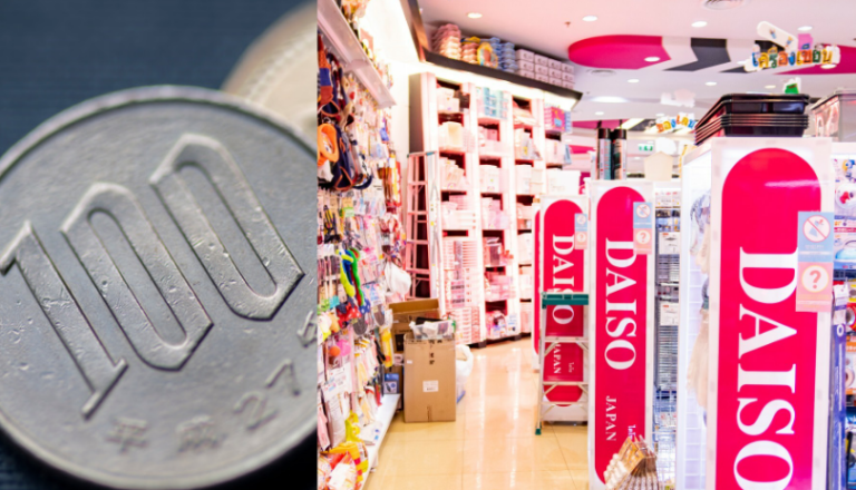 🛍️ L'histoire multi centenaire des 100 yen shop au Japon