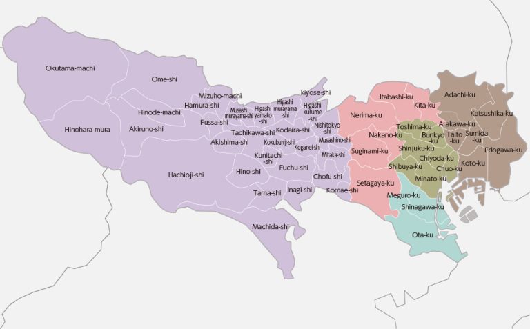 🎌 Découvrir la préfecture métropolitaine de Tokyo au Japon