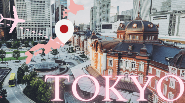 🗼 Guide de Tokyo : Découvrez tous les quartiers au centre de la capitale