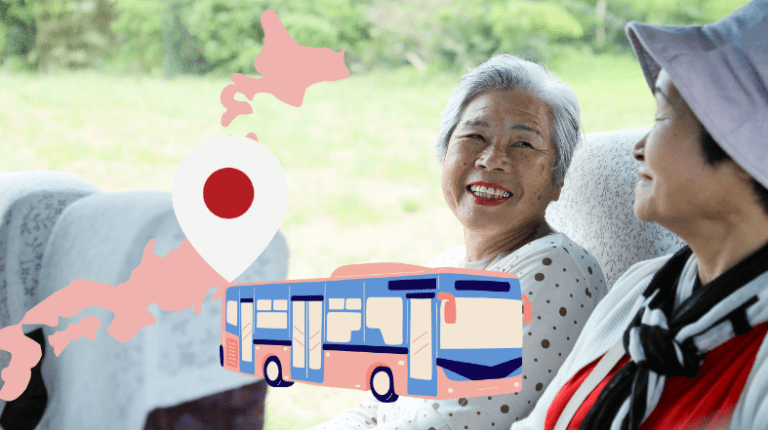 🚌 Prendre le bus longue distance au Japon