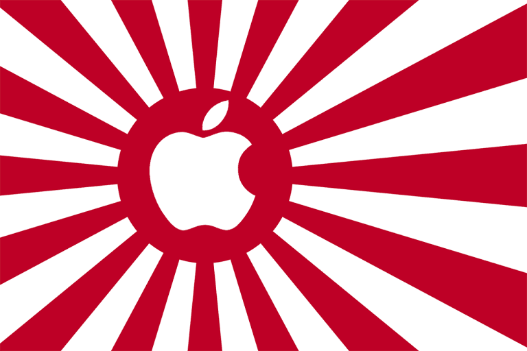 🍎 Pourquoi acheter des produits Apple au Japon (ou pas)