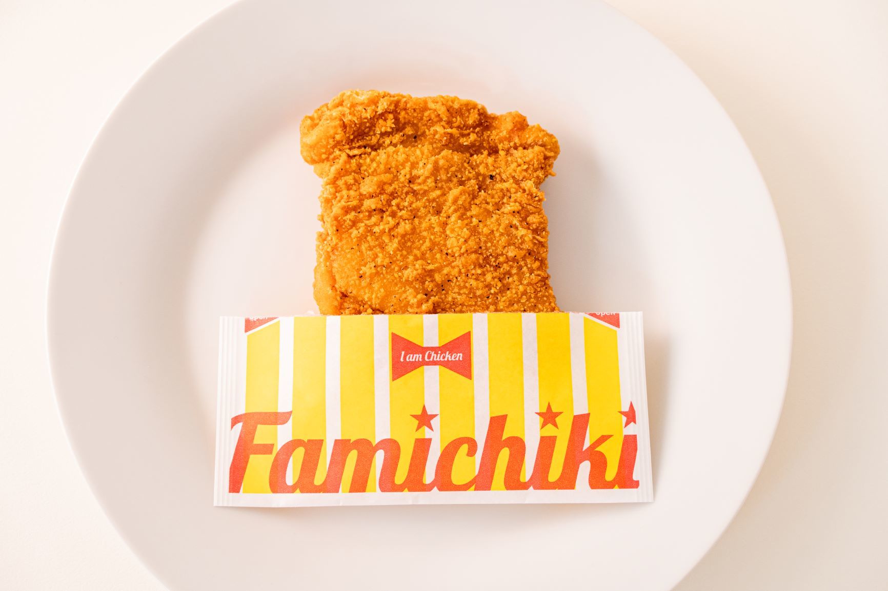 🐔 Le Légendaire Famichiki Japonais de FamilyMart