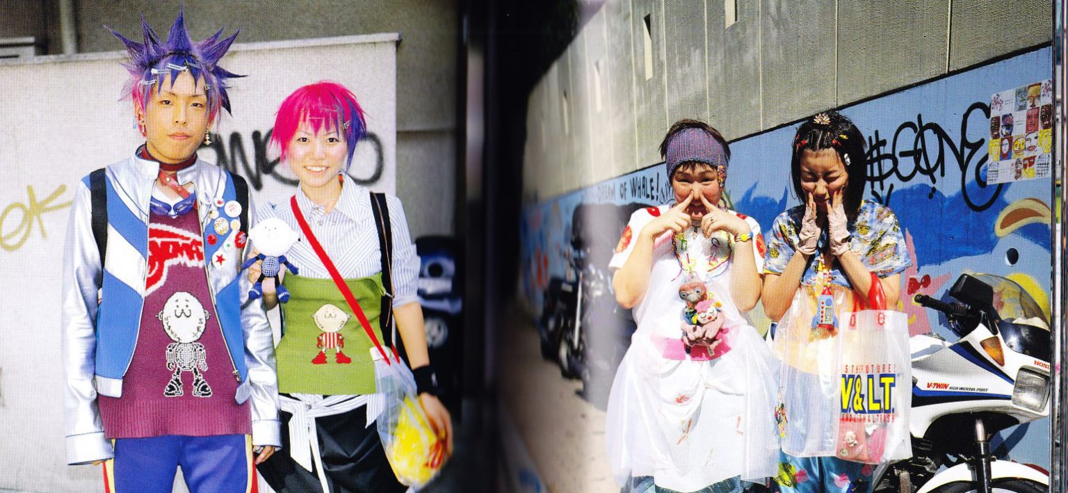 🌸 Comment s'habillent les Japonais et les Japonaises