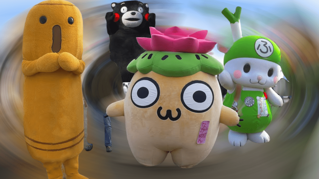 🐻 Qu'est-ce qu'un Yuru-Chara