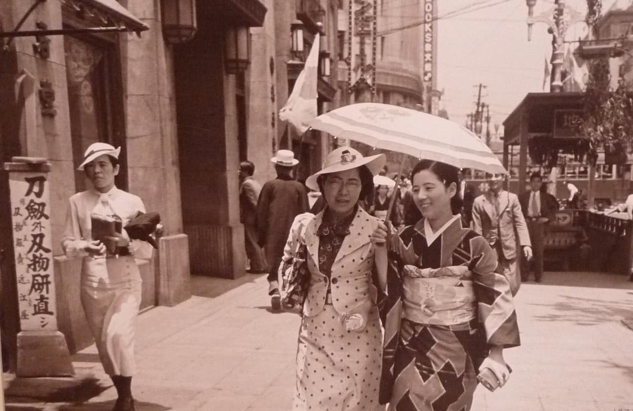 🌸 Le Shōwa Modan ou l'éclosion de la modernité au Japon
