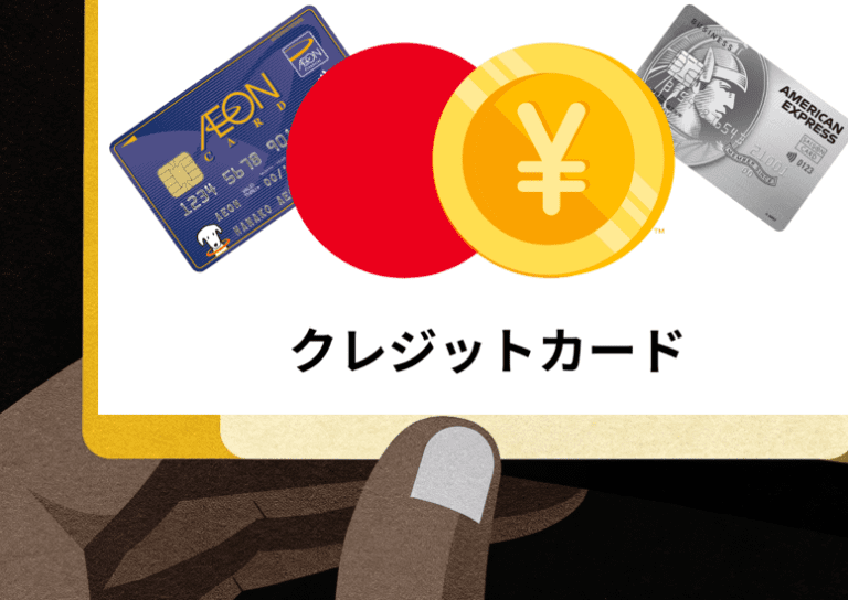 🇯🇵 Obtenir une Carte de Crédit au Japon [GUIDE]