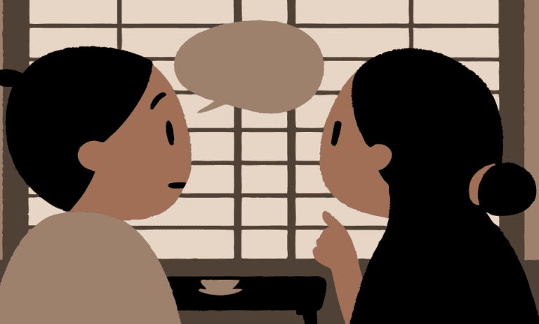 🎭 Haragei : L'art subtil de la communication implicite japonaise